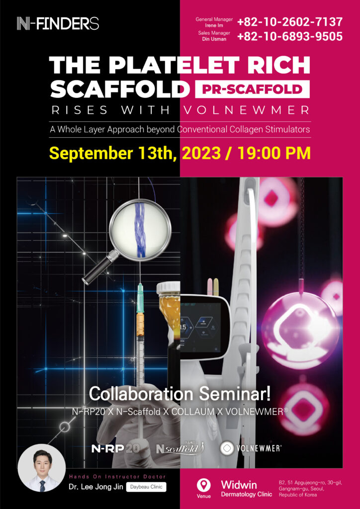 Collaboration Seminar in Widwin Dermatology Clinic! – N-Finders