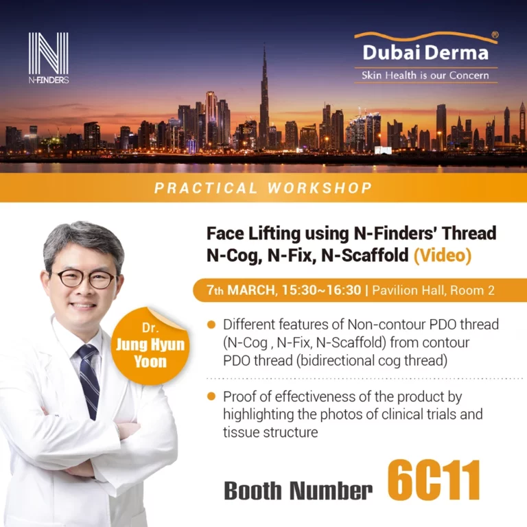 엔파인더스, 2024년 두바이더마 참가 – N-Finders