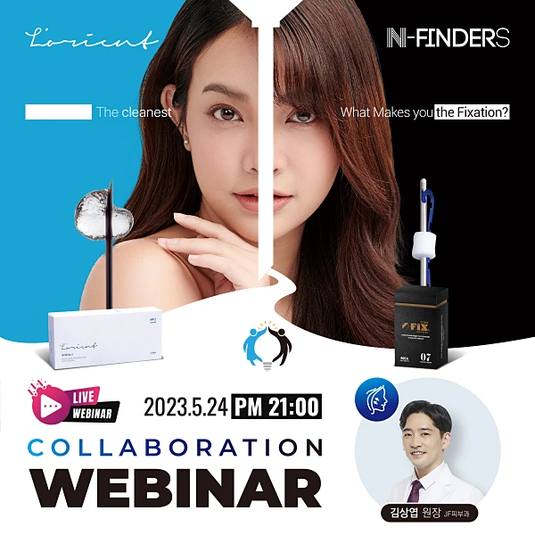 엔파인더스 - RE:GENERATIVE MEDICINE